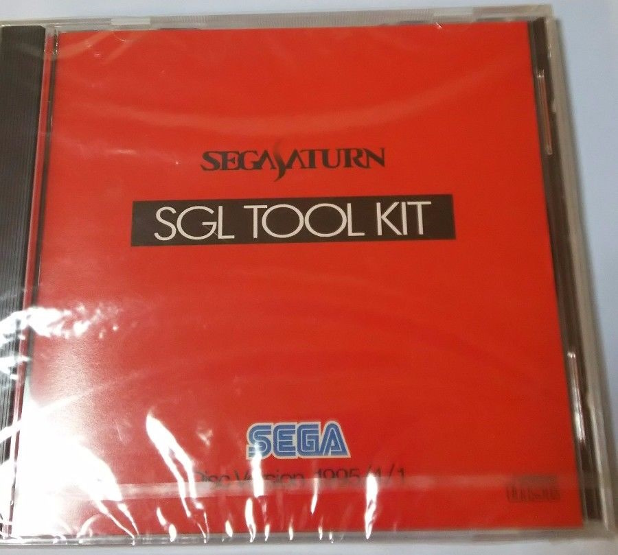 Development Tools/Software (Sega Saturn)